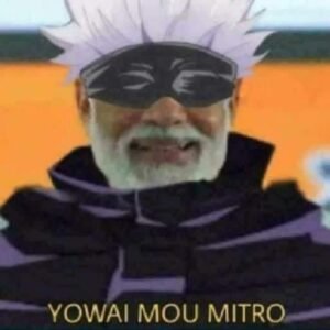 [1099+] Meme Pfp, Images, Pics, Photos & Wallpapers (2026) - PhotosWeek.org
